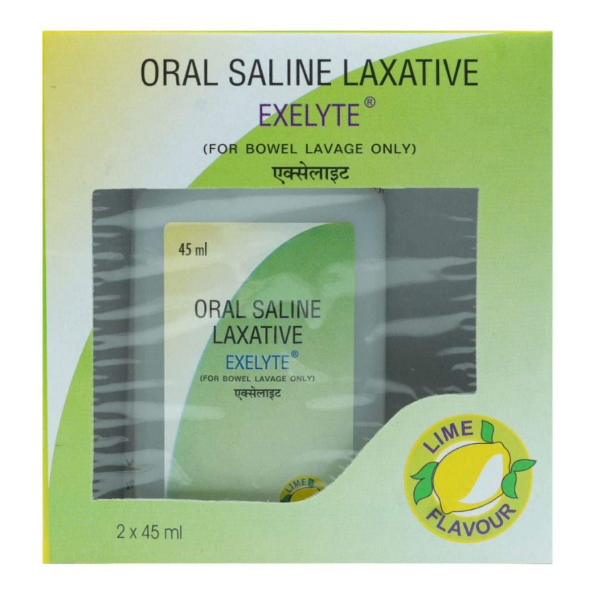 Exelyte Liquid 45 ml Price, Uses, Side Effects, Composition - Apollo ...