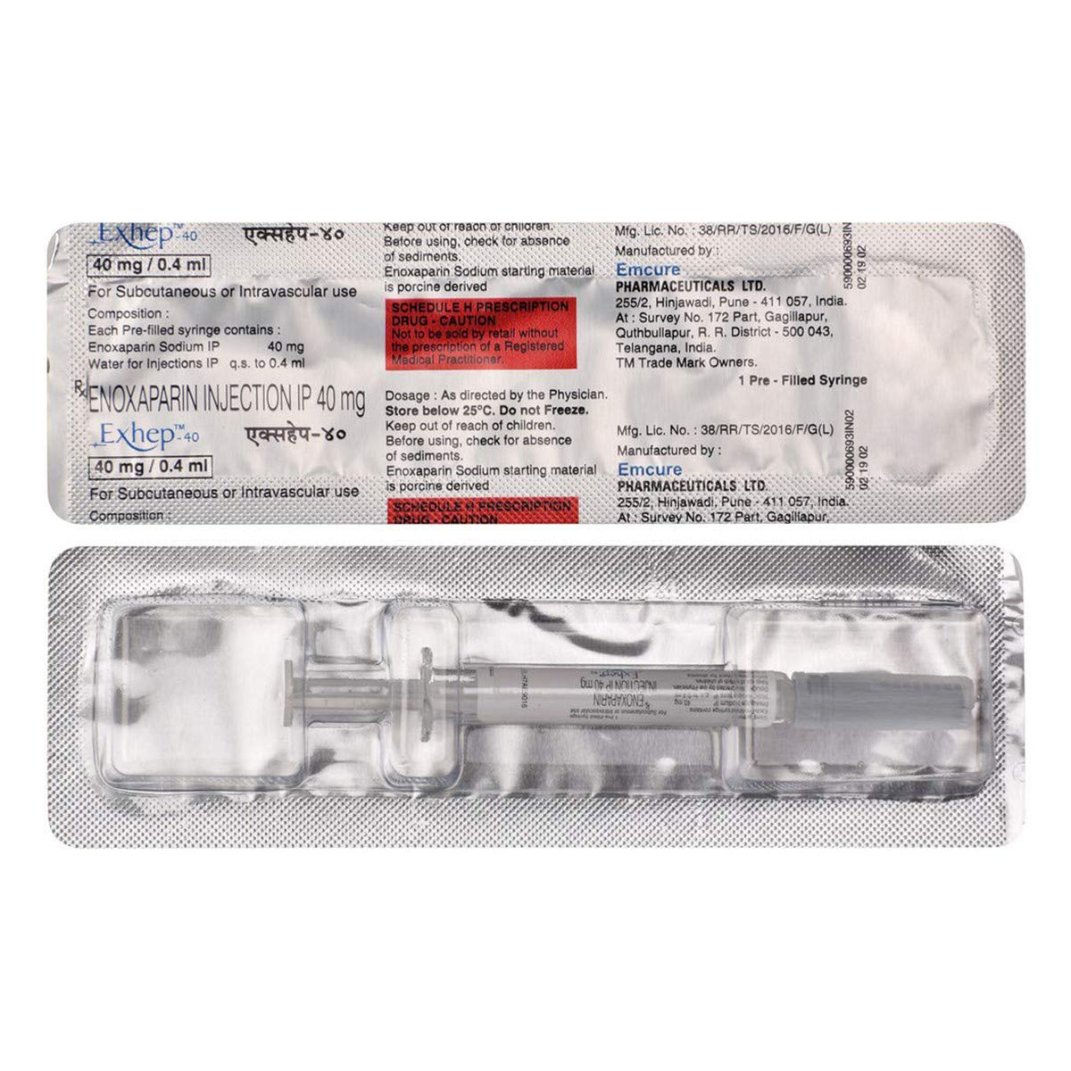 Exhep 40 Injection | Uses, Side Effects, Price | Apollo Pharmacy