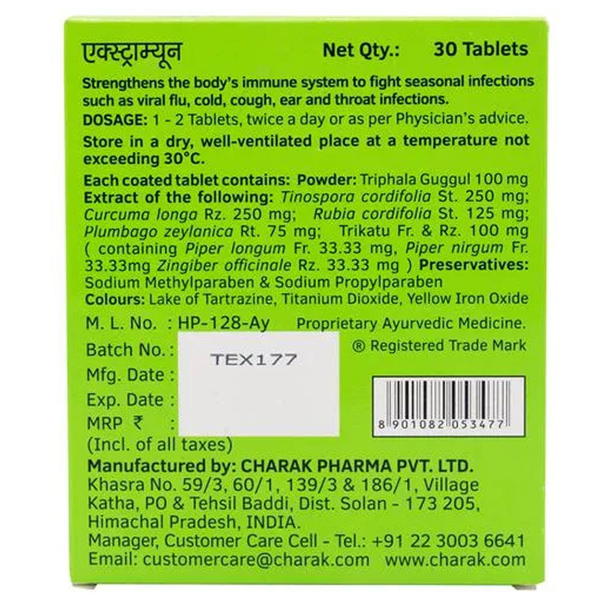 Charak Extrammune 100 mg, 30 Tablets Price, Uses, Side Effects ...