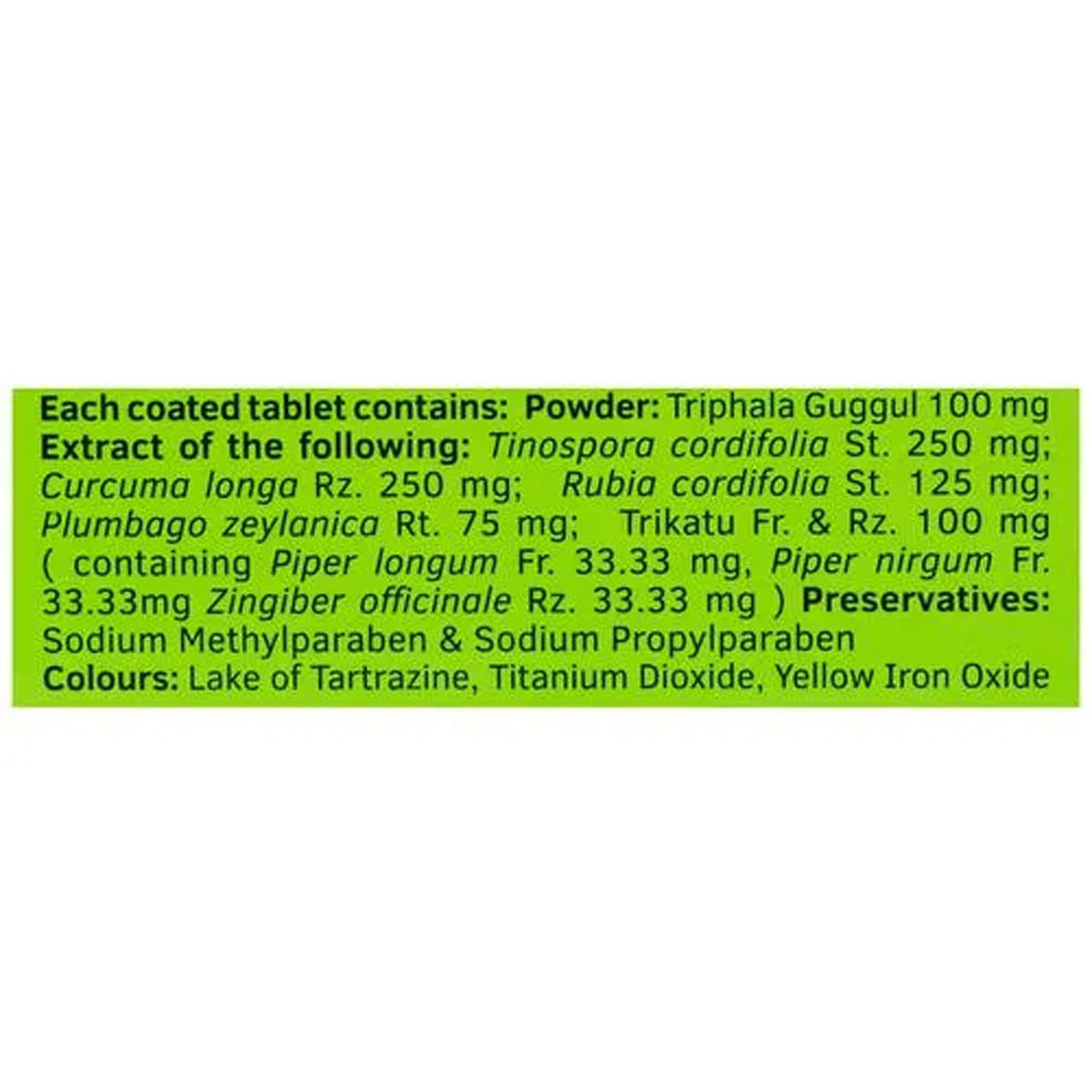 Charak Extrammune 100 mg, 30 Tablets Price, Uses, Side Effects ...