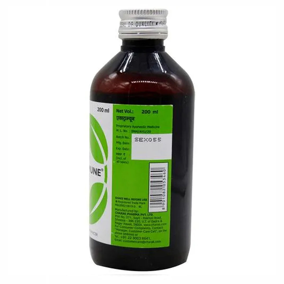 Charak Extrammune Syrup, 200 ml Price, Uses, Side Effects, Composition ...