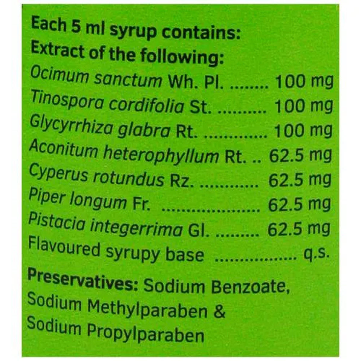 Charak Extrammune Syrup, 200 ml Price, Uses, Side Effects, Composition ...