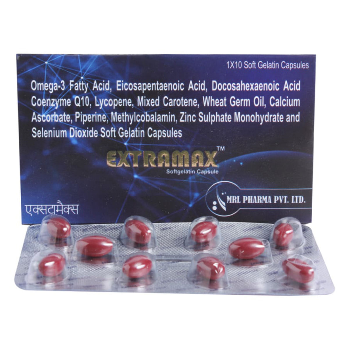 Extramax Softgel Capsule | Uses, Side Effects, Price | Apollo Pharmacy