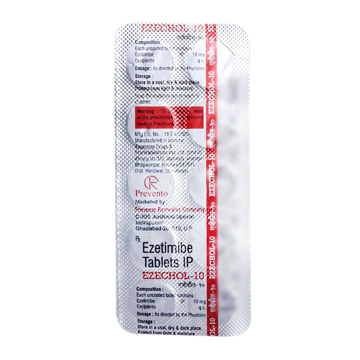 Ezechol 10 Tablet | Uses, Side Effects, Price | Apollo Pharmacy