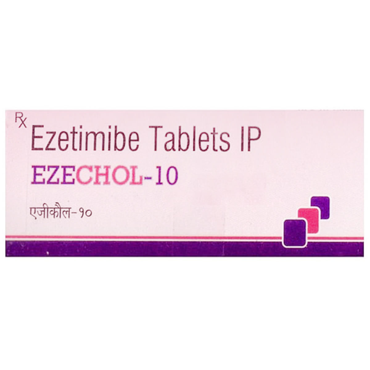 Ezechol 10 Tablet 10's Price, Uses, Side Effects, Composition - Apollo ...