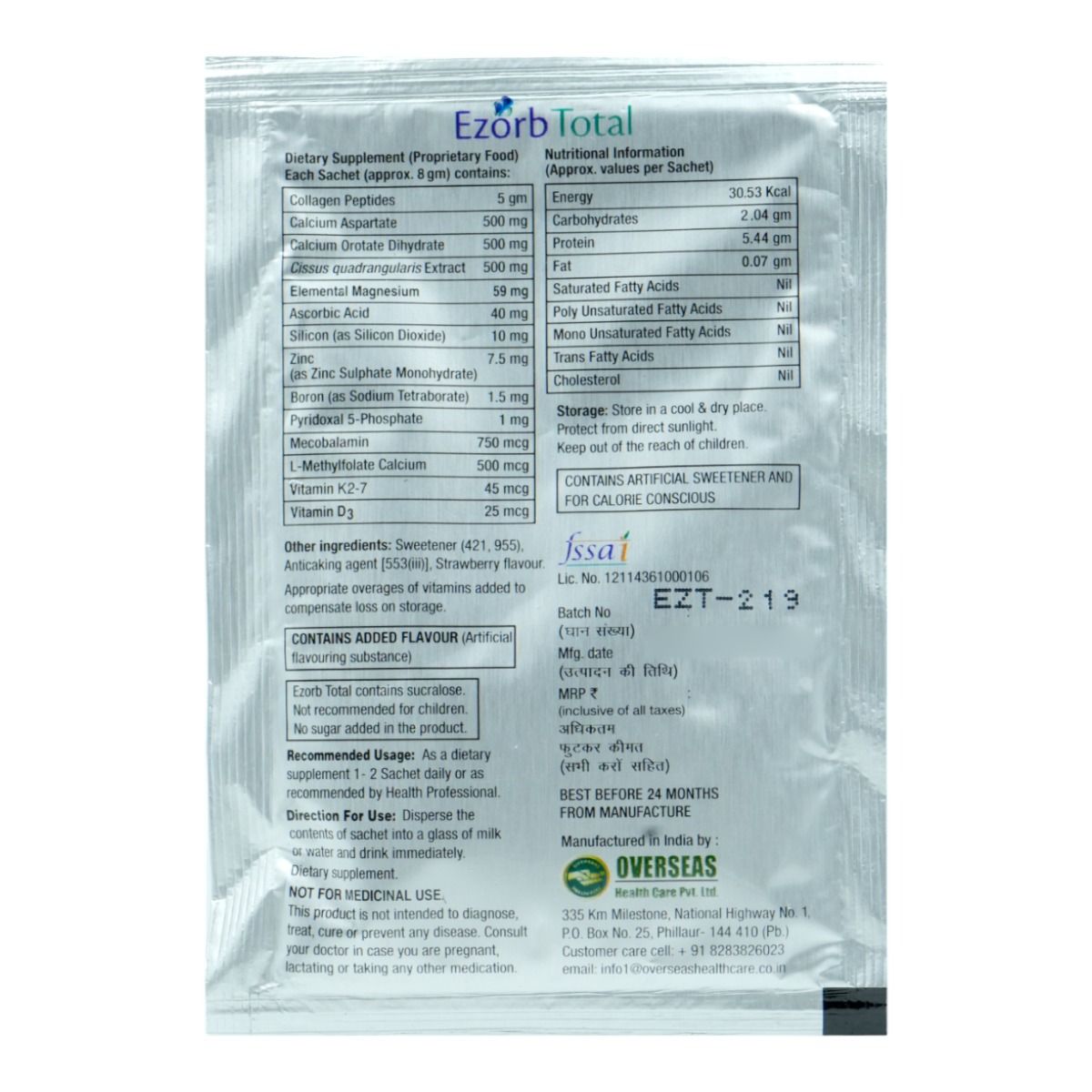 Ezorb Total Sachet 8 gm Price, Uses, Side Effects, Composition - Apollo ...