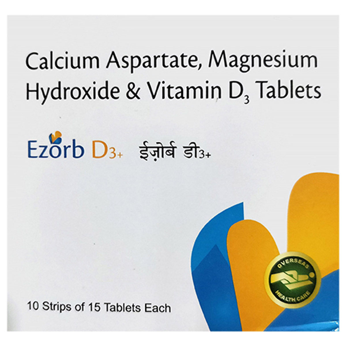 Ezorb D3+ Tablet 15's | Uses, Side Effects, Price | Apollo Pharmacy