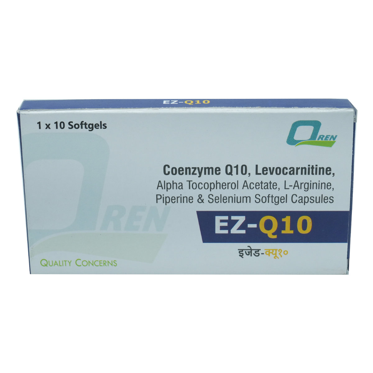 Buy EZ-Q10 Softgel Capsule | 19 Minutes Delivery | Apollo Pharmacy