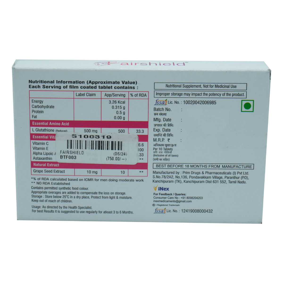 Fairshield Tablet | Uses, Side Effects, Price | Apollo Pharmacy