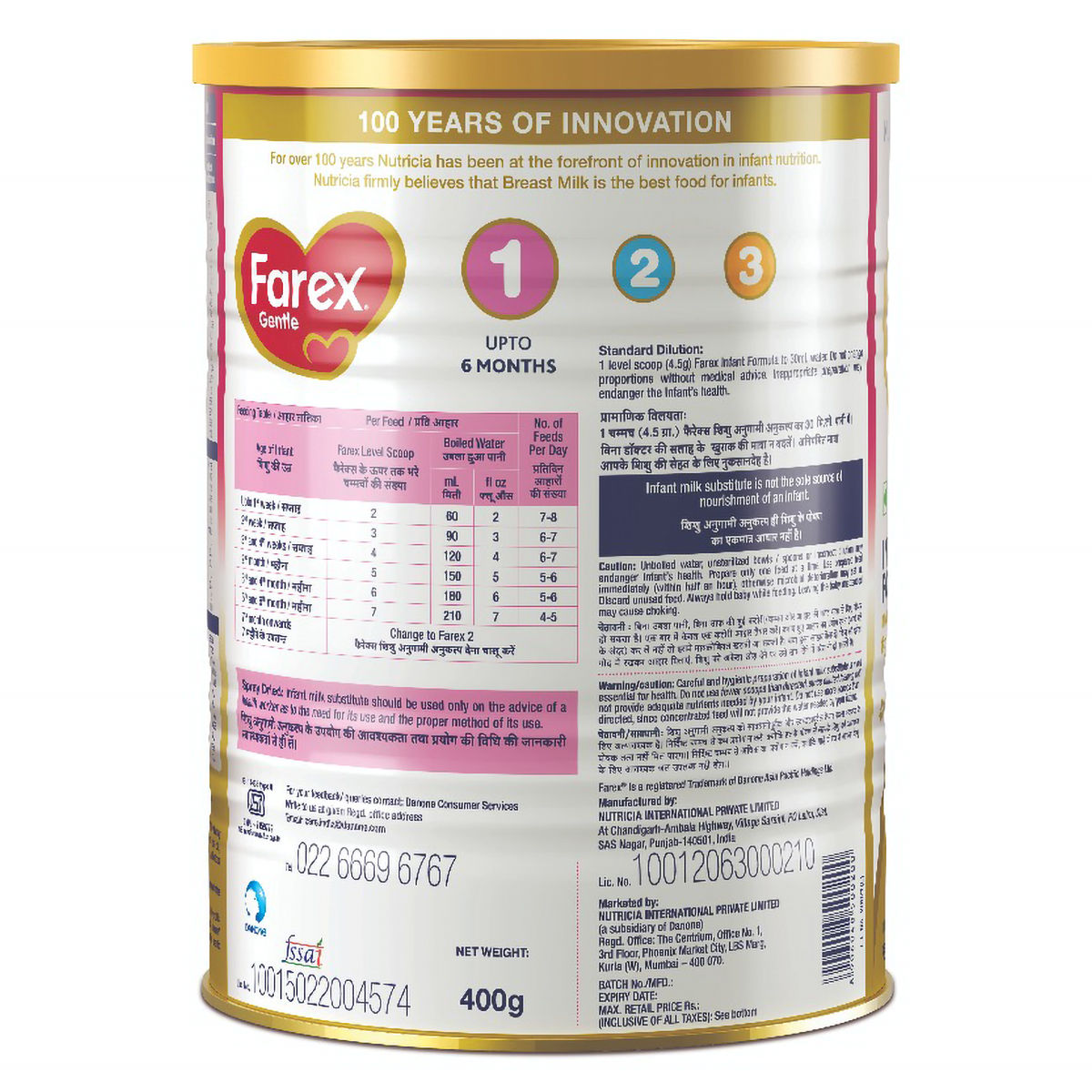 Buy Farex Infant Formula, Stage 1, Up to 6 Months, 400 gm Tin | 19 ...