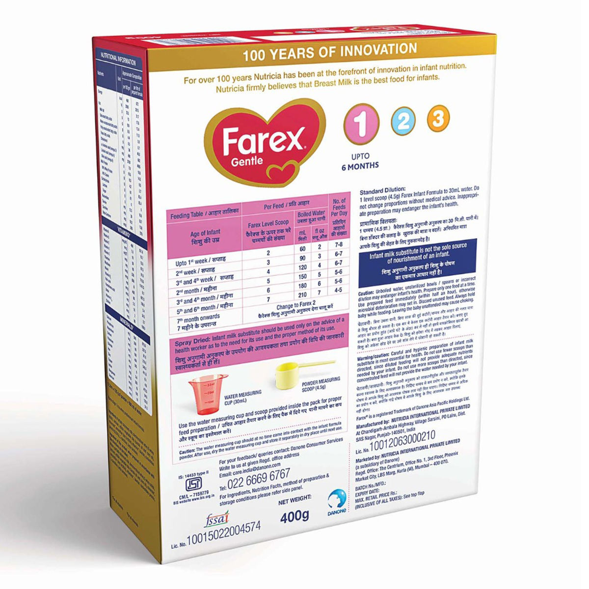 Farex Gentle Infant Formula Stage 1 Powder for Up to 6 Months, 400 gm ...