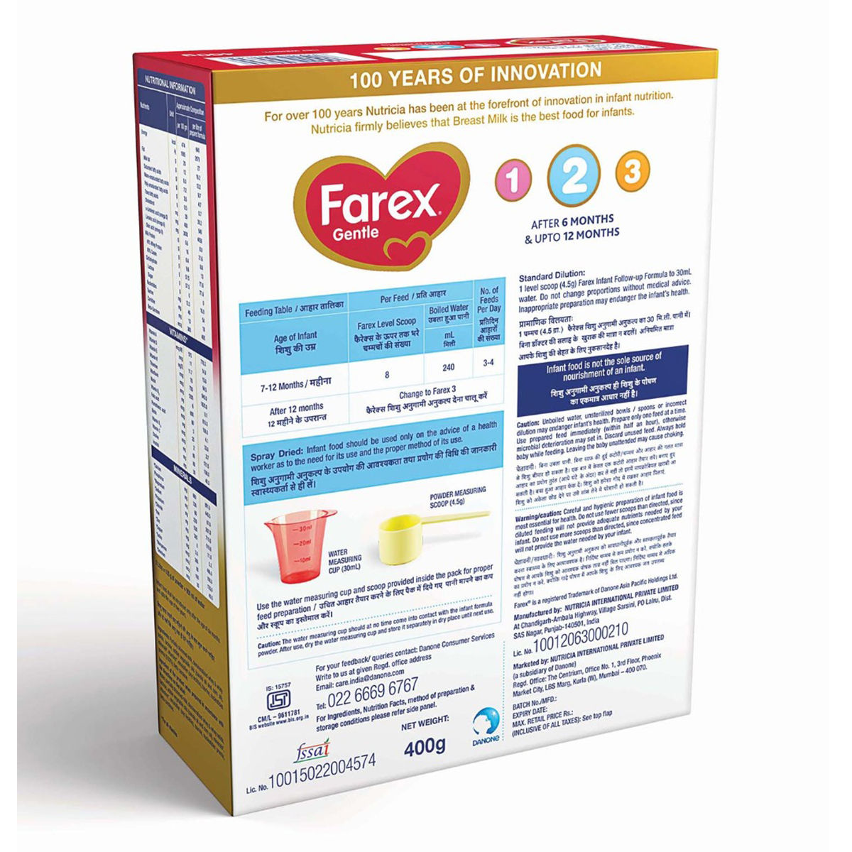 Buy Farex Gentle Follow-Up Formula Stage 2 Powder for 6 to 12 Months ...