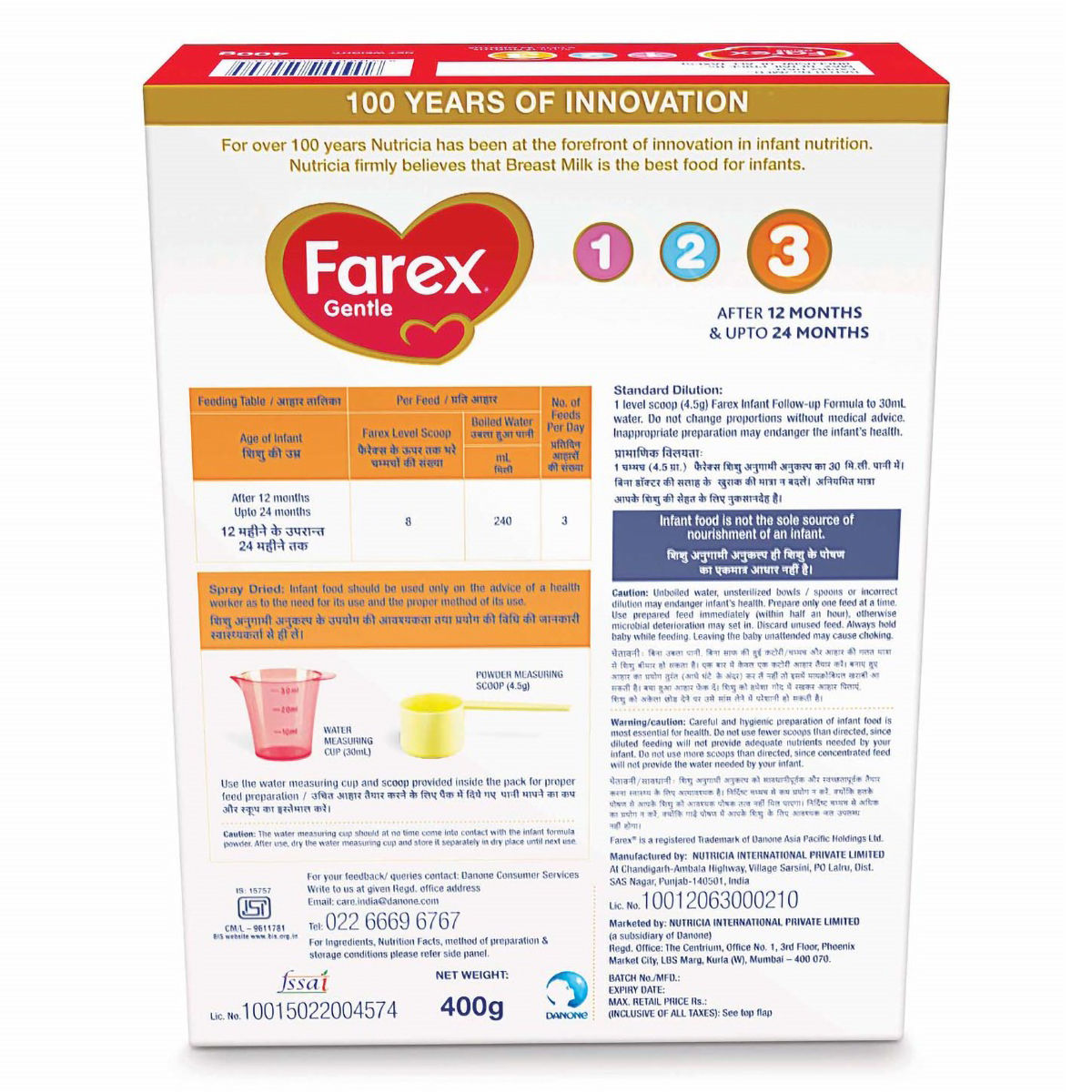 Farex Gentle Follow-Up Formula Stage 3 Powder for 12 to 24 Months, 400 ...