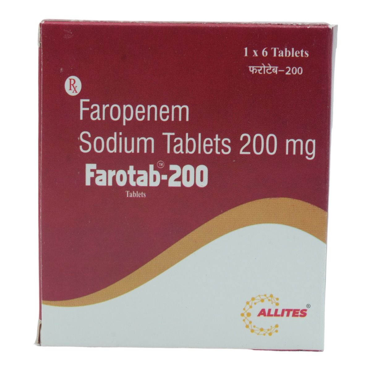 FAROTAB 200MG TABLET 6'S Price, Uses, Side Effects, Composition ...