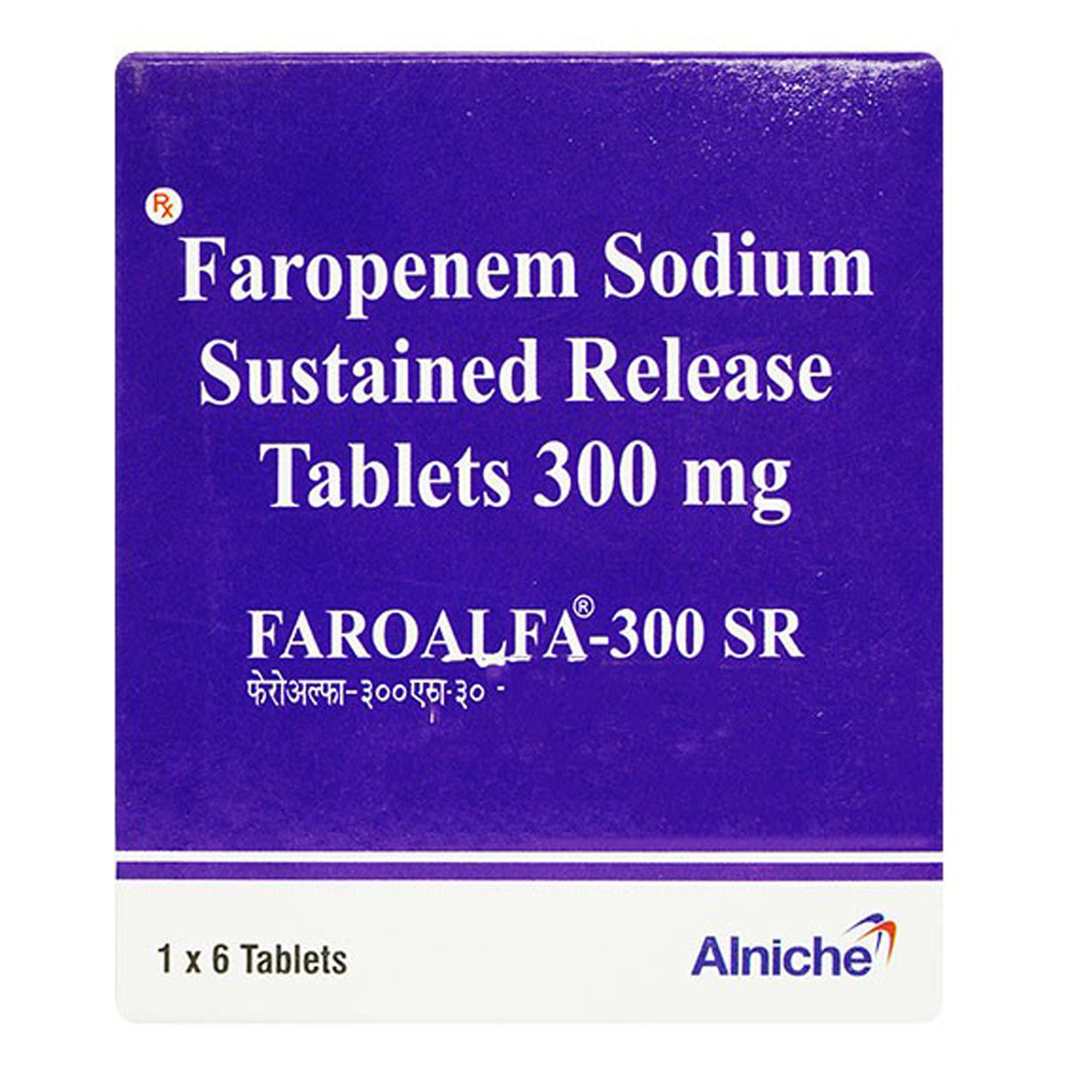 Faroalfa-300 SR Tablet | Uses, Side Effects, Price | Apollo Pharmacy