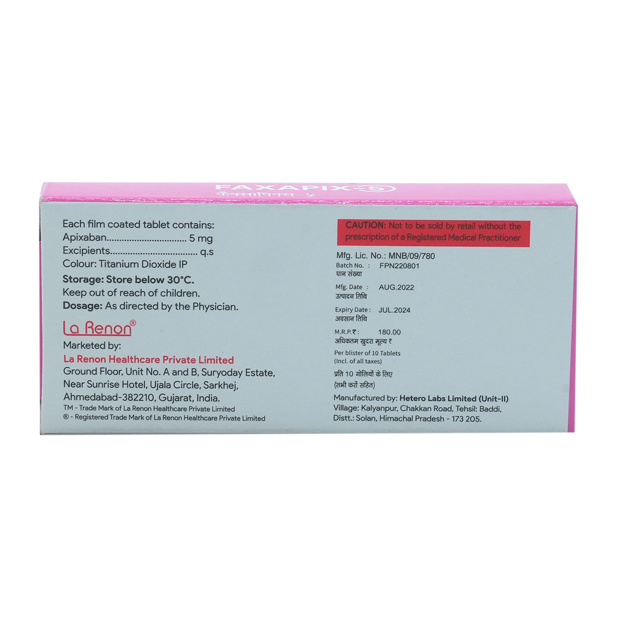 Faxapix-5 Tablet 10's Price, Uses, Side Effects, Composition - Apollo ...