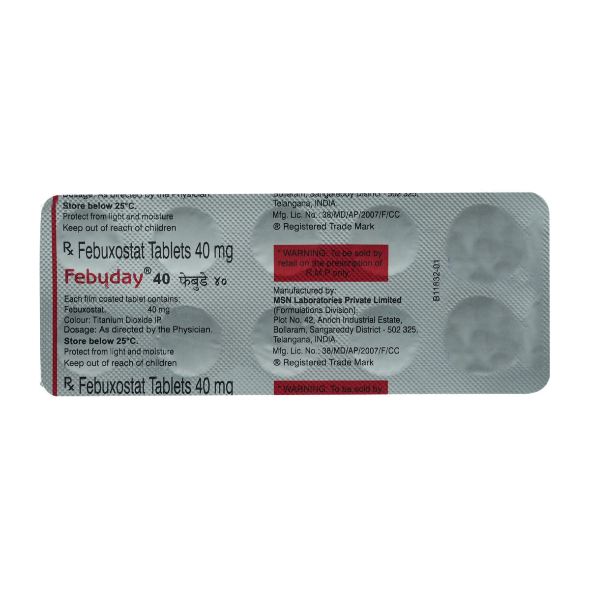 FEBUDAY 40 TABLET 10's Price, Uses, Side Effects, Composition - Apollo ...