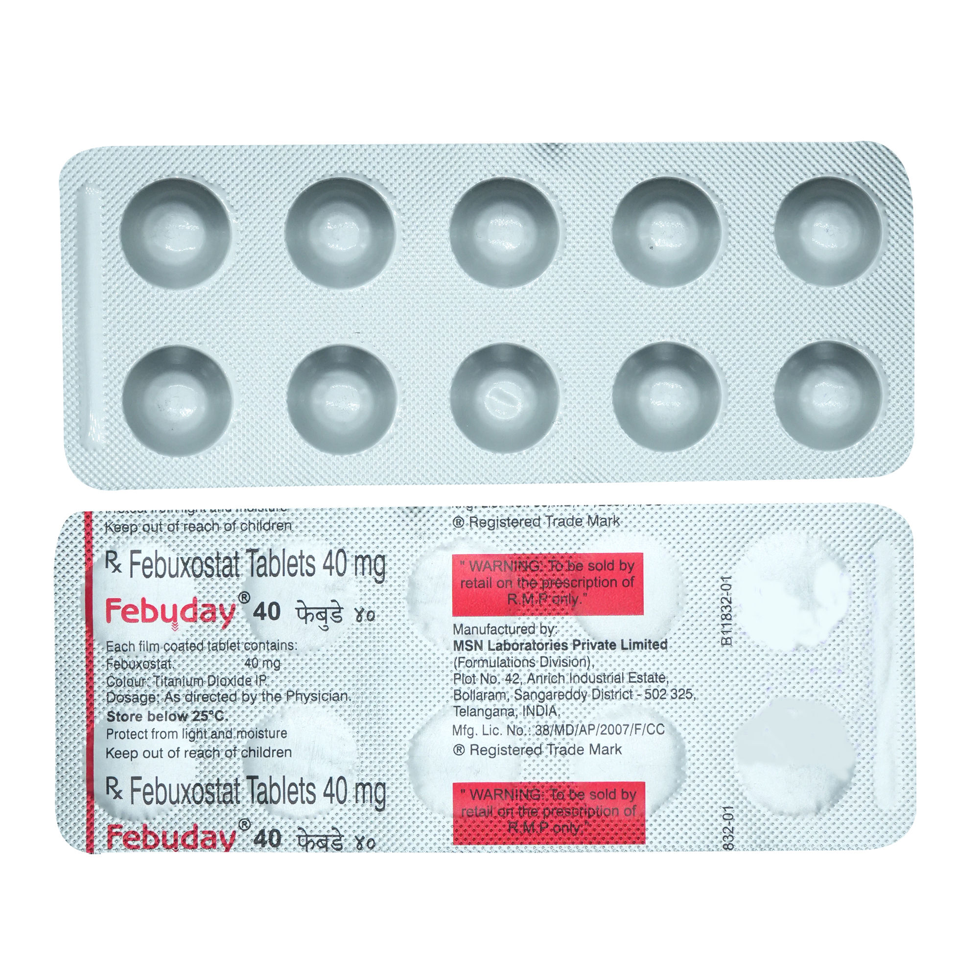 Febuday 40 Tablet | Uses, Side Effects, Price | Apollo Pharmacy