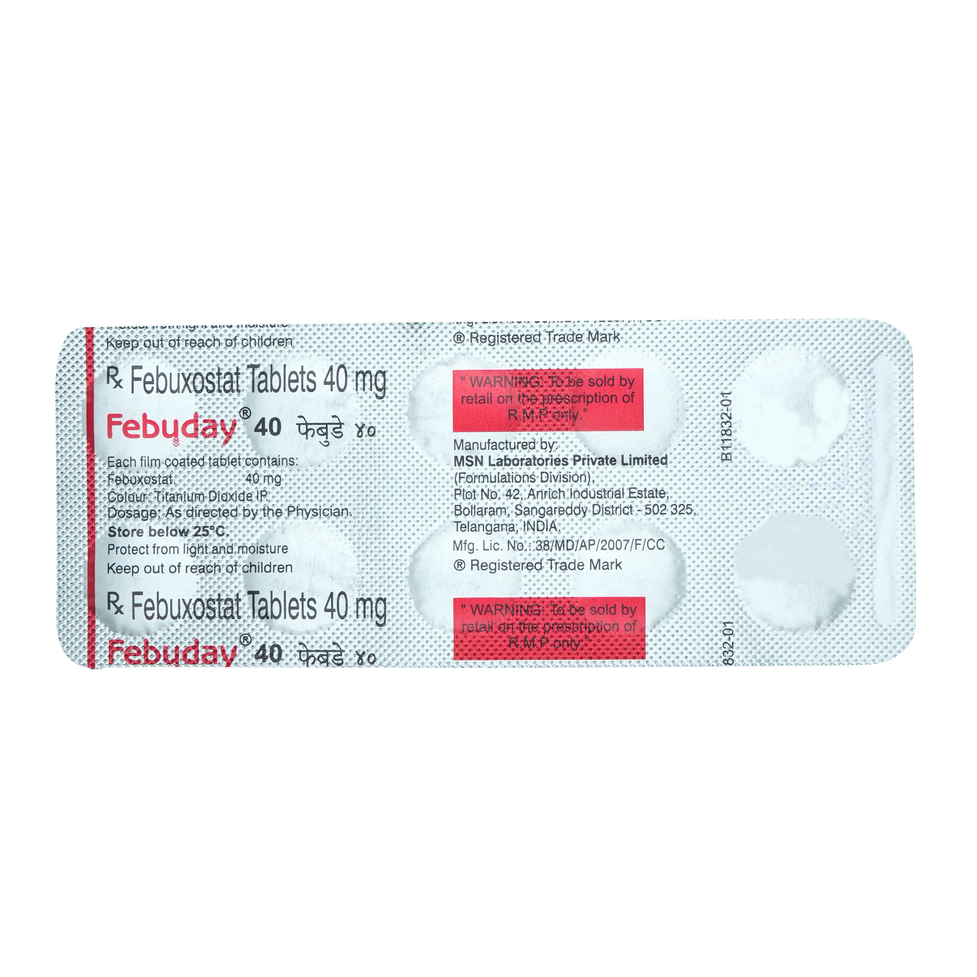 Febuday 40 Tablet | Uses, Side Effects, Price | Apollo Pharmacy