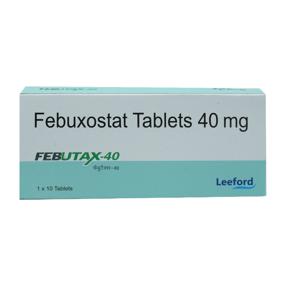 Febutax-40 Tablet | Uses, Side Effects, Price | Apollo Pharmacy