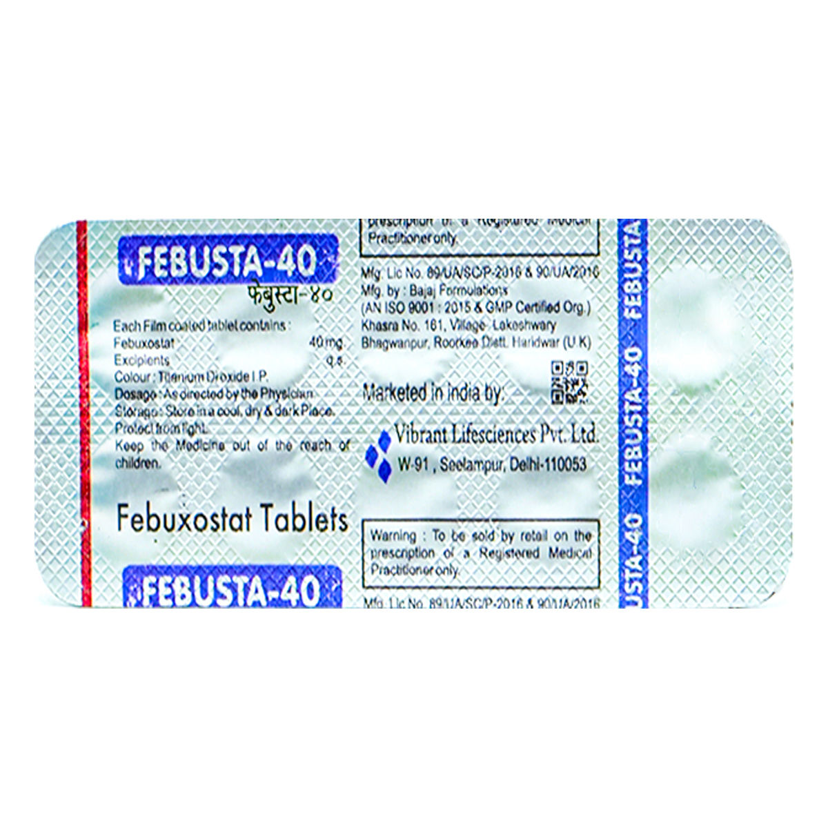 Febusta-40 Tablet | Uses, Side Effects, Price | Apollo Pharmacy