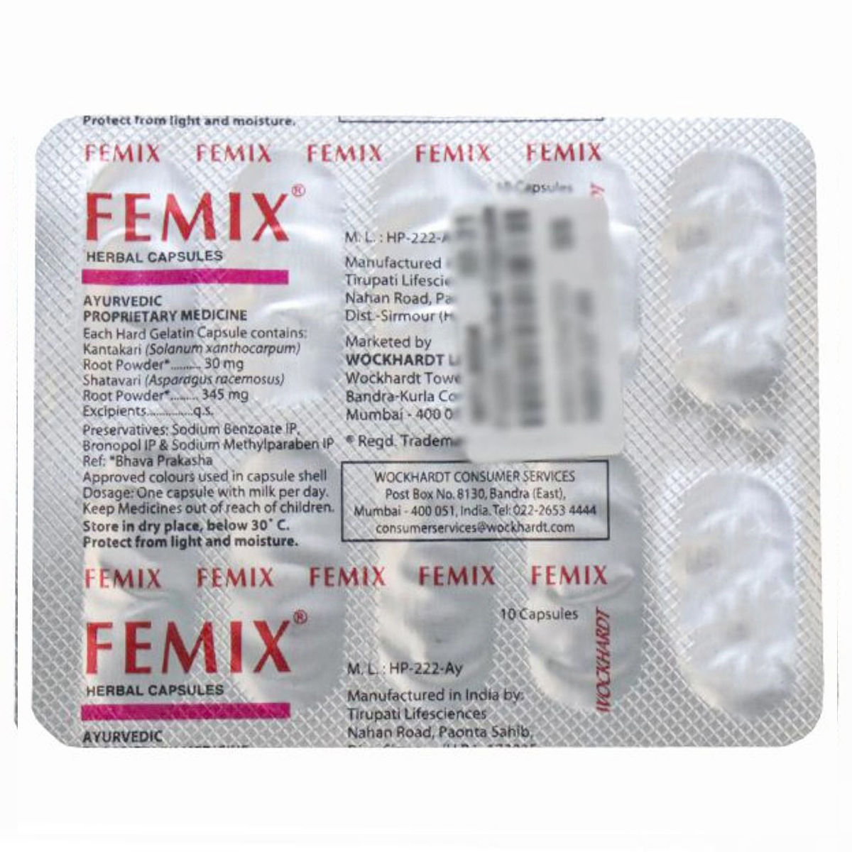 Femix Herbal, 10 Capsules Price, Uses, Side Effects, Composition ...
