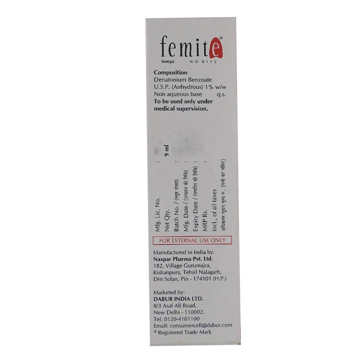 Femite Solution 9 ml Price, Uses, Side Effects, Composition - Apollo ...