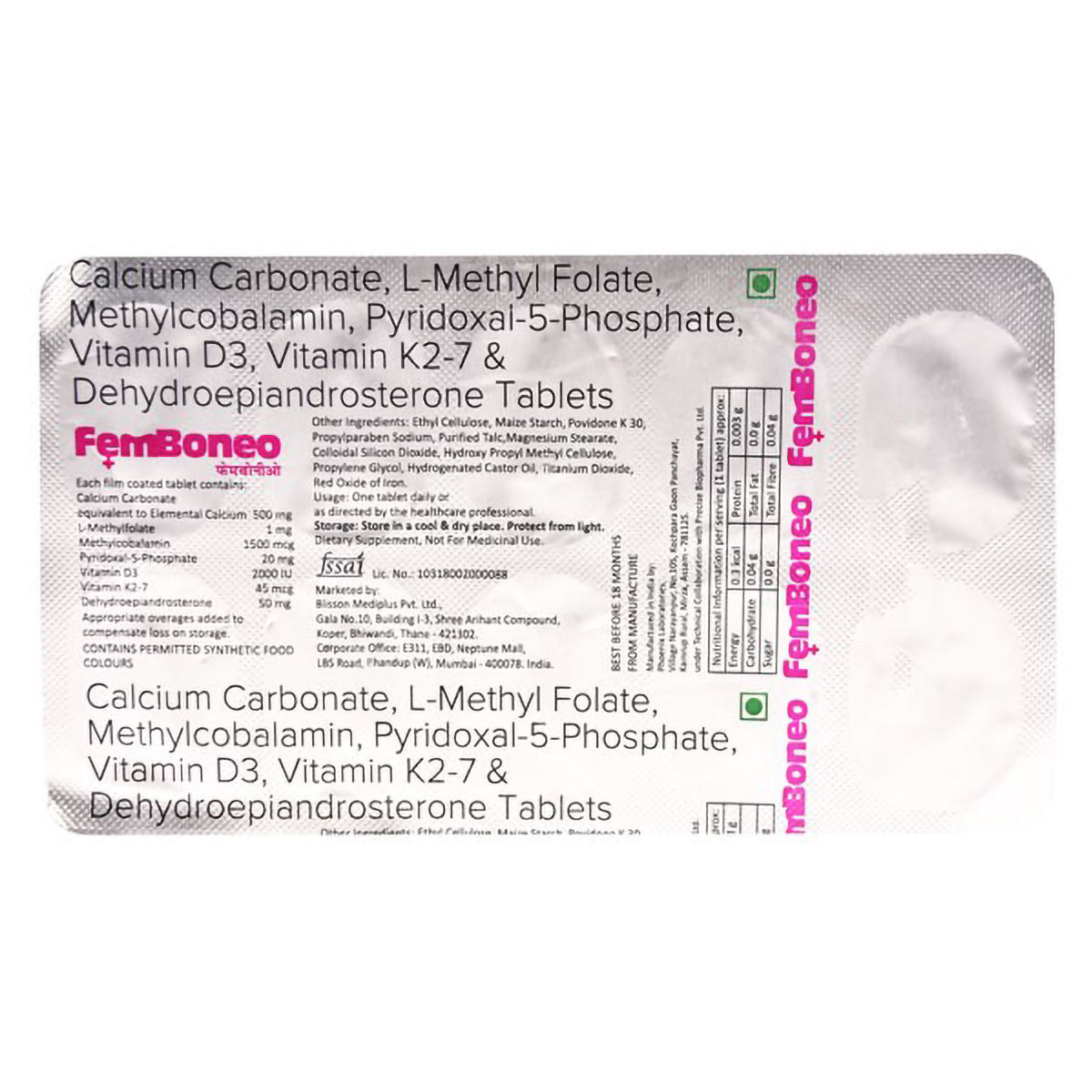 Femboneo Tablet | Uses, Side Effects, Price | Apollo Pharmacy