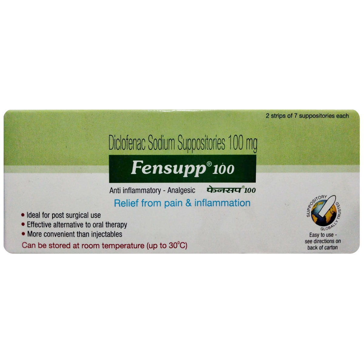 Fensupp 100 Suppository | Uses, Side Effects, Price | Apollo Pharmacy