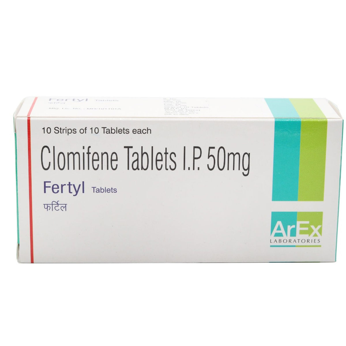 Fertyl Tablet | Uses, Side Effects, Price | Apollo Pharmacy