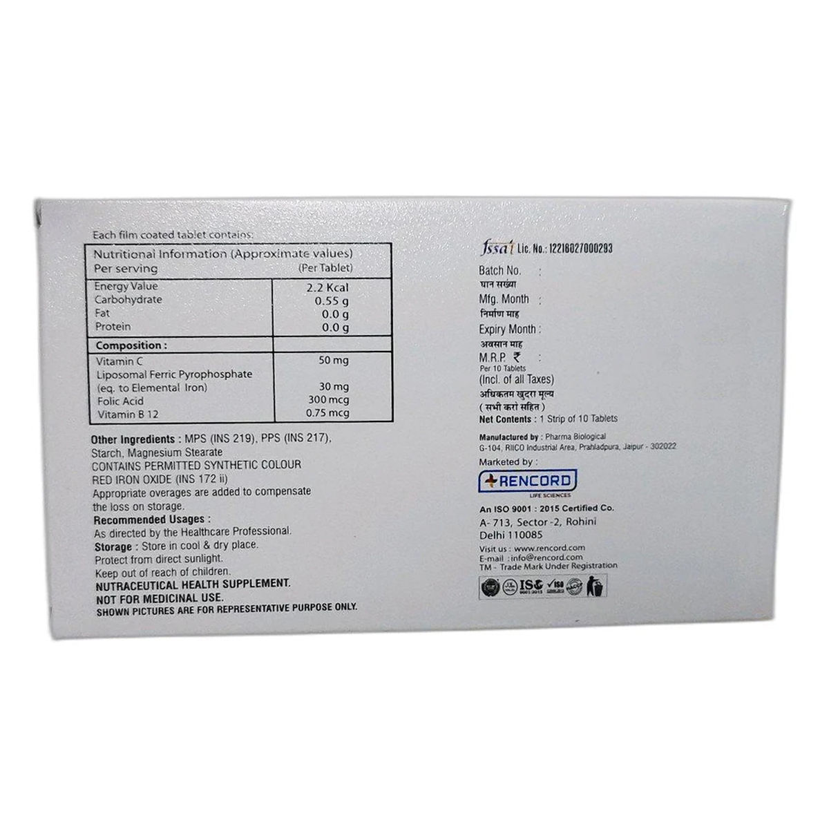 Feren Tablet 10's Price, Uses, Side Effects, Composition - Apollo Pharmacy