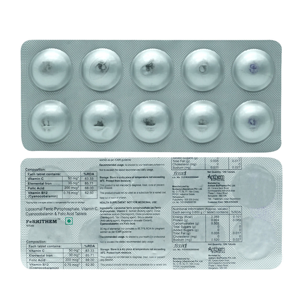 Ferrithem Tablet 10's Price, Uses, Side Effects, Composition - Apollo ...