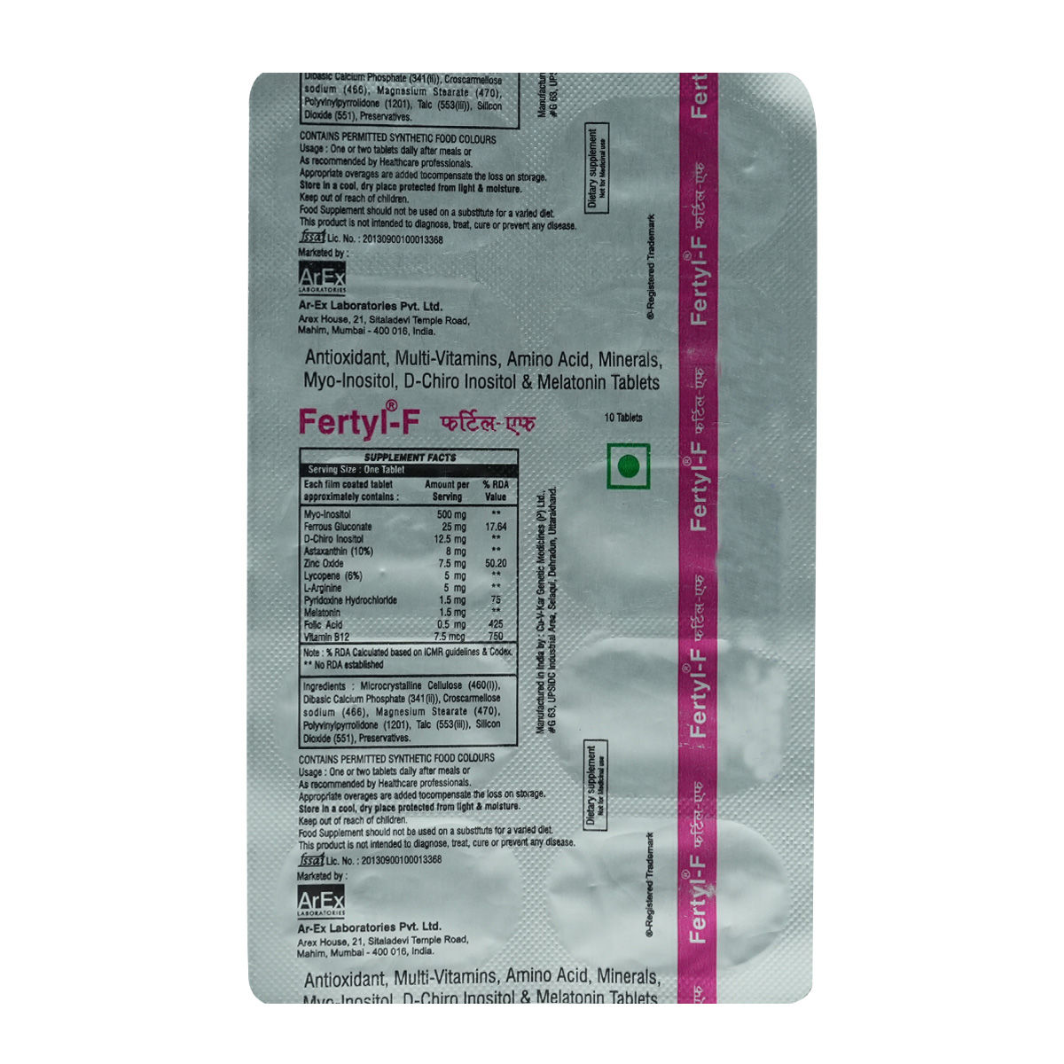 Fertyl-F Tablet | Uses, Side Effects, Price | Apollo Pharmacy