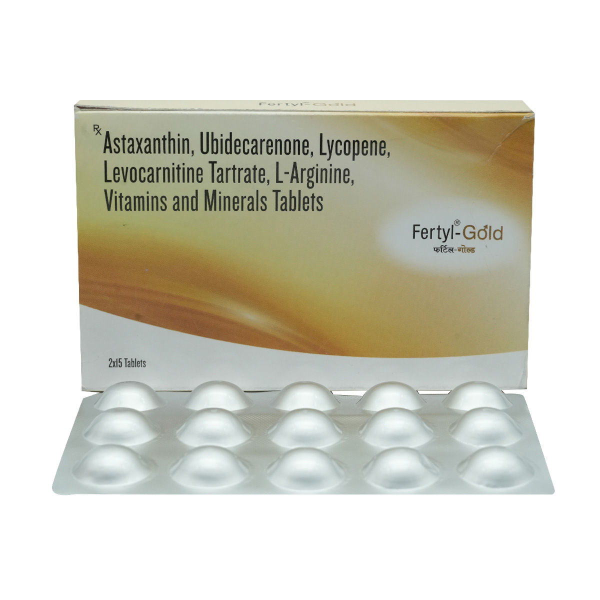 Fertyl-Gold Tablet | Uses, Side Effects, Price | Apollo Pharmacy