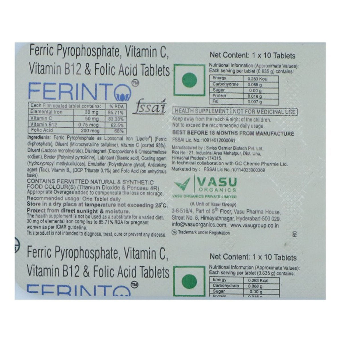 Ferinto Tablet | Uses, Side Effects, Price | Apollo Pharmacy