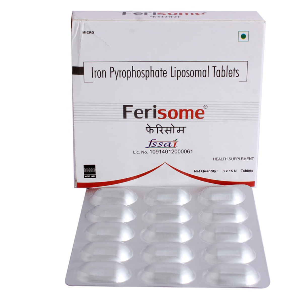 Ferisome Tablet | Uses, Side Effects, Price | Apollo Pharmacy