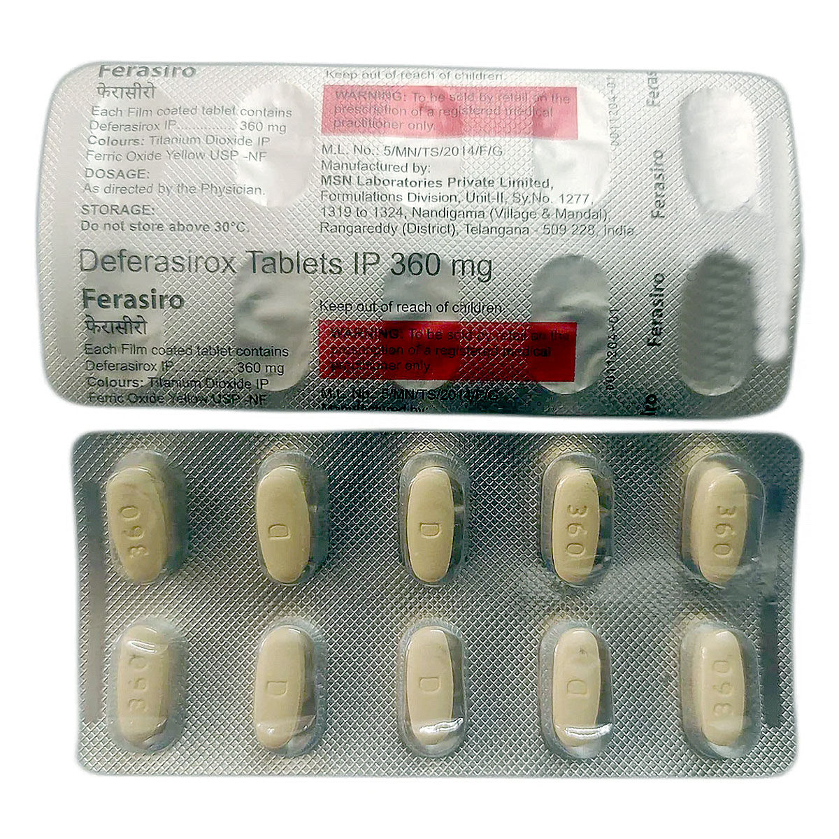 Ferasiro 360 Tab | Uses, Side Effects, Price | Apollo Pharmacy