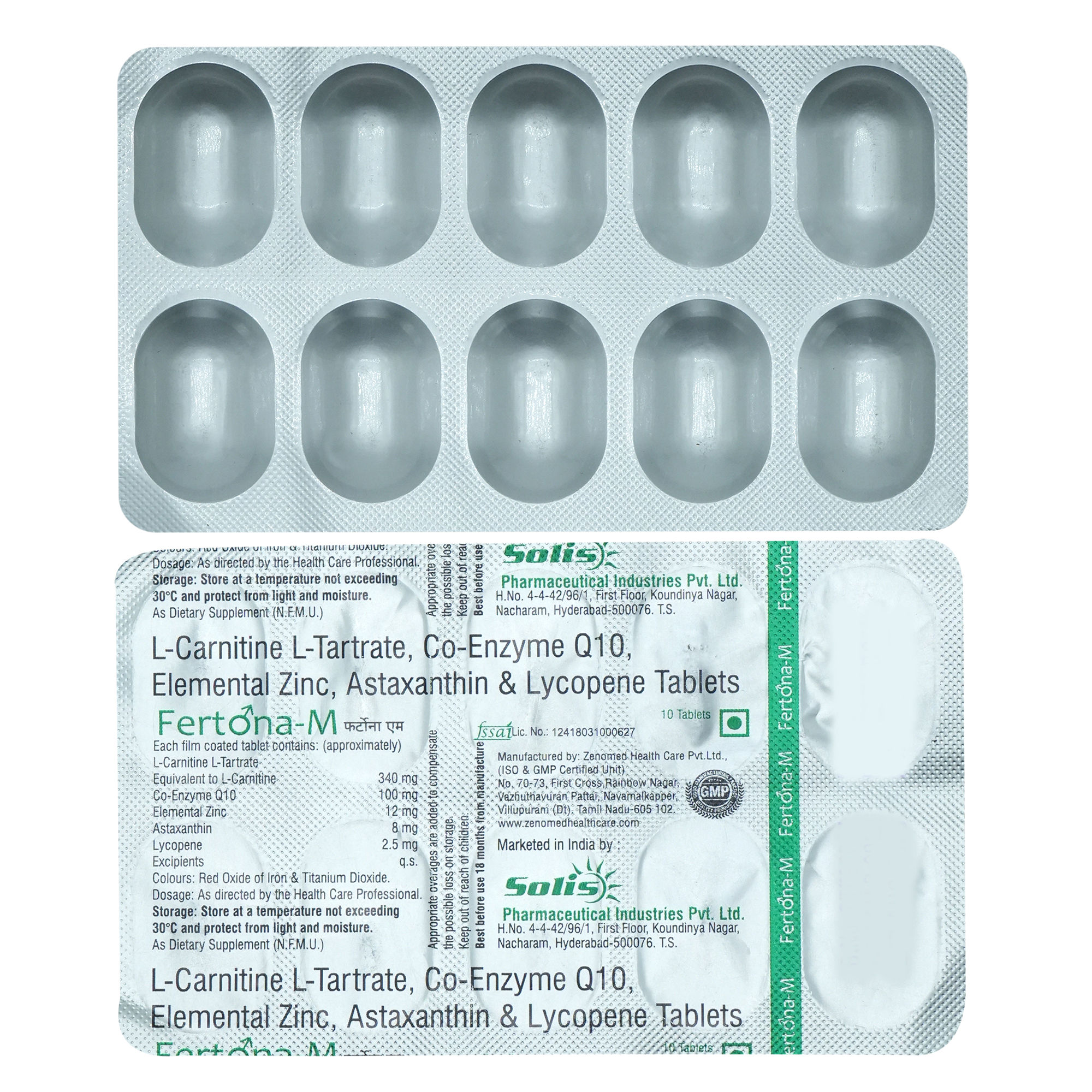 Fertona-M Tablet | Uses, Side Effects, Price | Apollo Pharmacy