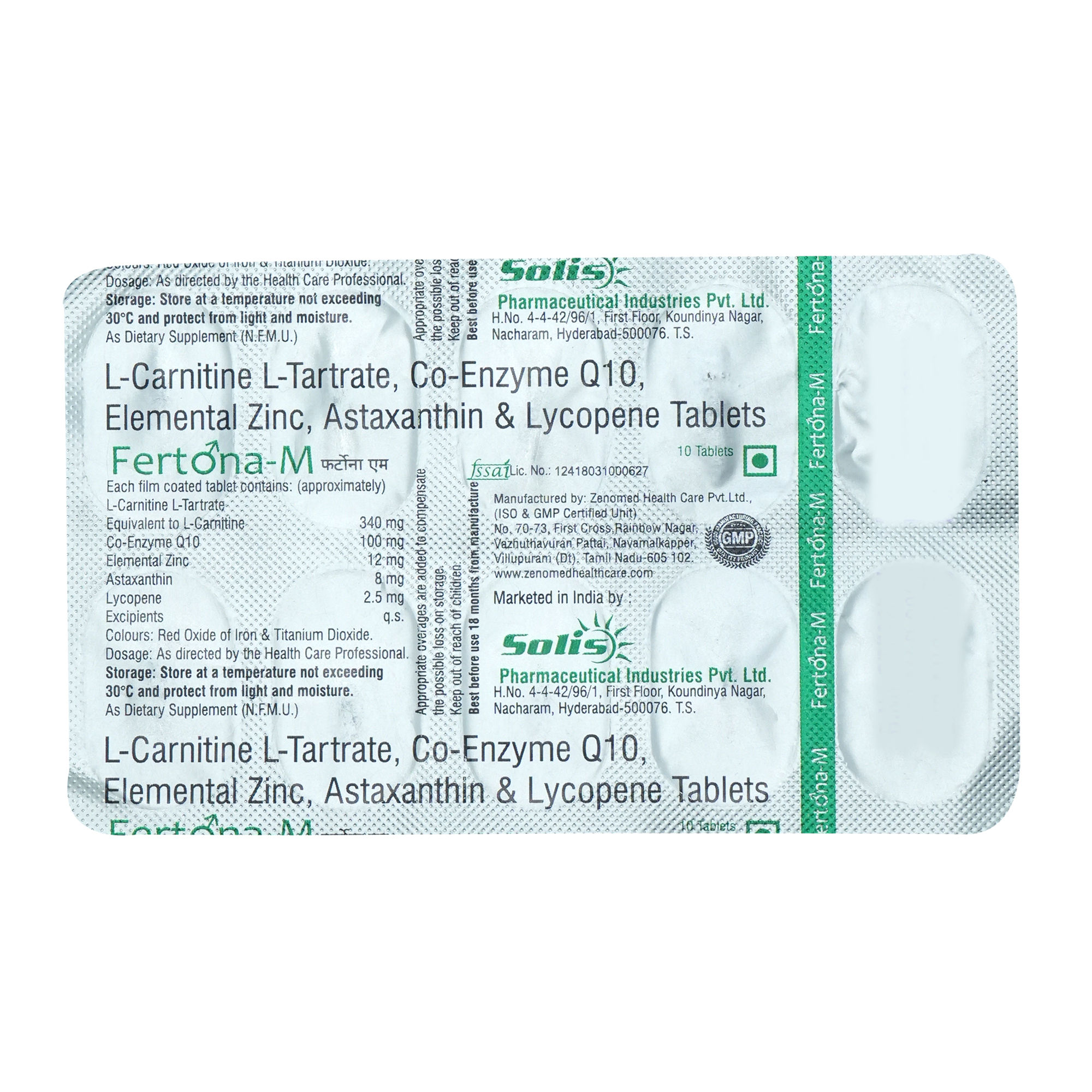 Fertona-M Tablet 10's Price, Uses, Side Effects, Composition - Apollo ...