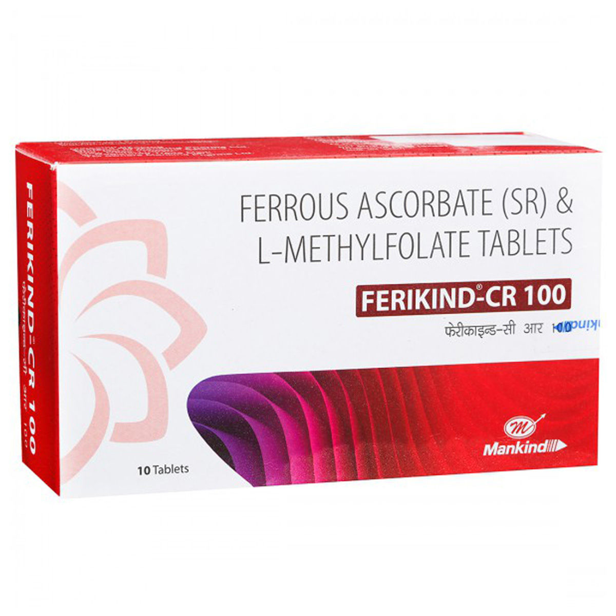 Ferikind-CR 100 Tablet | Uses, Side Effects, Price | Apollo Pharmacy