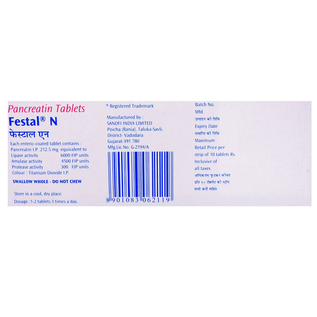 Festal N Tablet | Uses, Side Effects, Price | Apollo Pharmacy