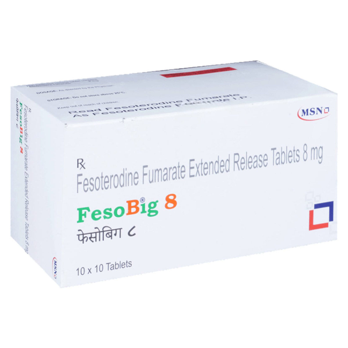 Fesobig 8 Tablet | Uses, Side Effects, Price | Apollo Pharmacy