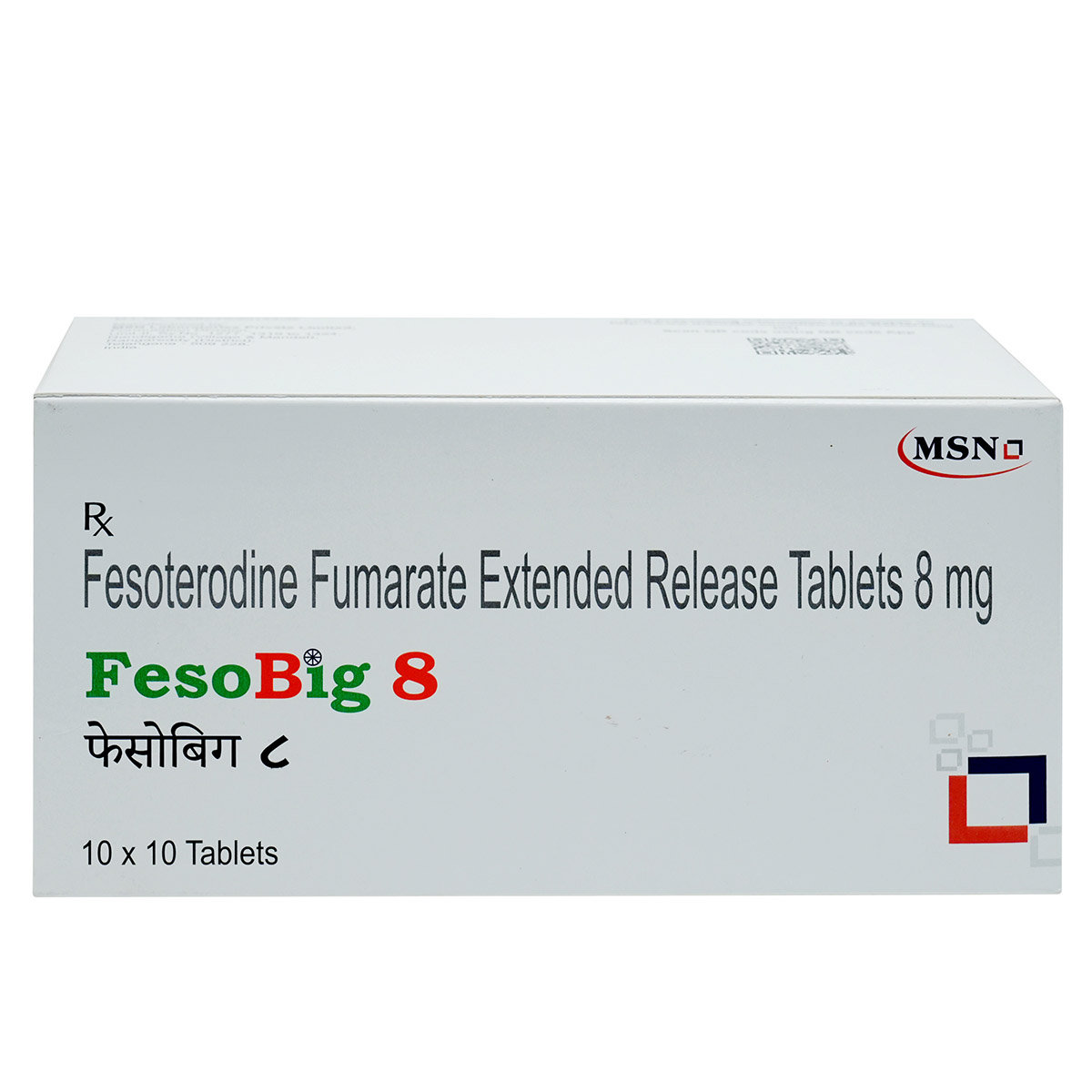 Fesobig 8 Tablet | Uses, Side Effects, Price | Apollo Pharmacy