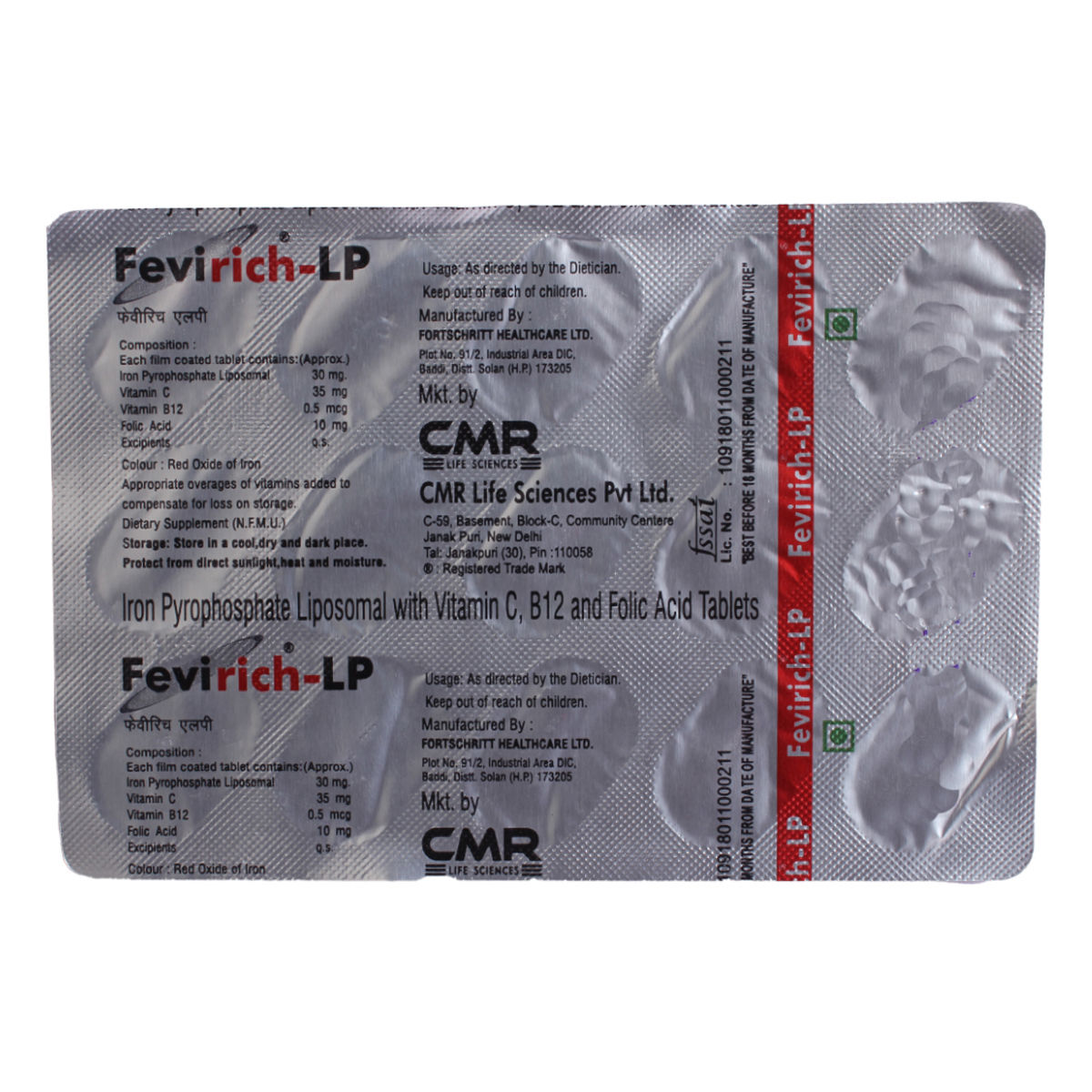 Fevirich-LP Tablet 15's Price, Uses, Side Effects, Composition - Apollo ...