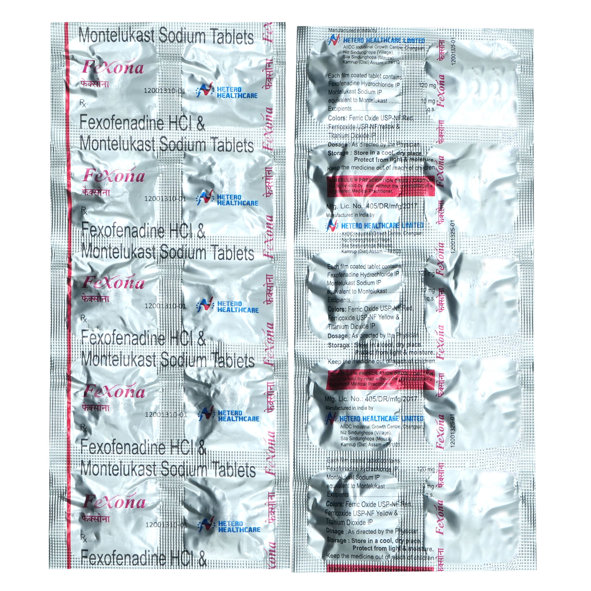 Fexona Tablet | Uses, Side Effects, Price | Apollo Pharmacy