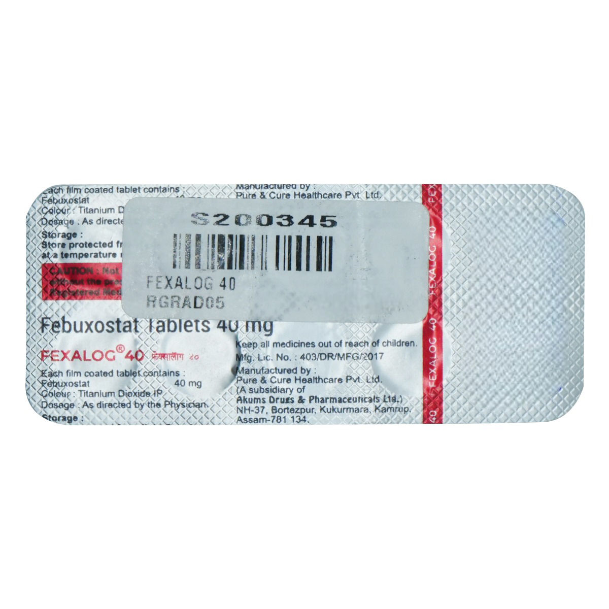 Fexalog 40 Tablet | Uses, Side Effects, Price | Apollo Pharmacy