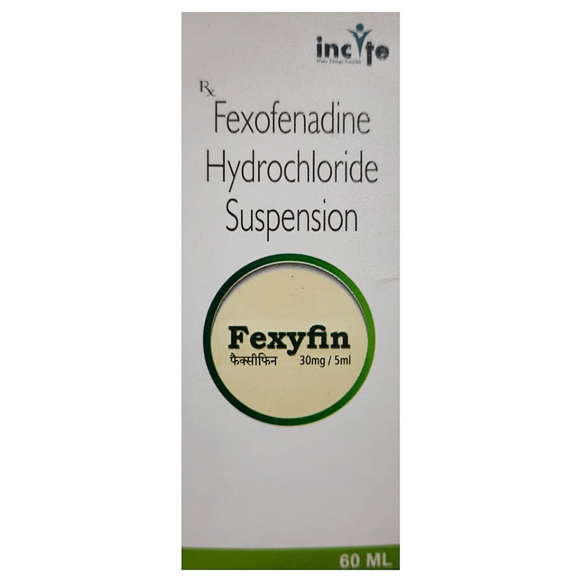 Fexyfin Suspension | Uses, Side Effects, Price | Apollo Pharmacy