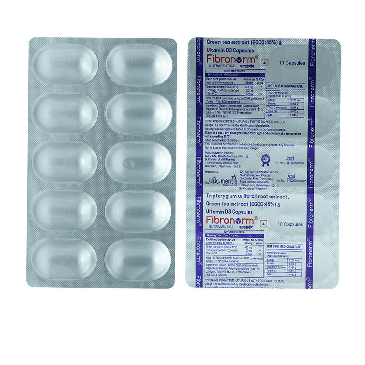 Fibronorm Capsule | Uses, Side Effects, Price | Apollo Pharmacy