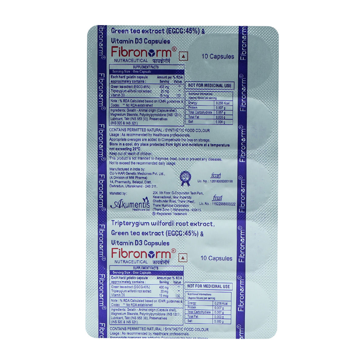 Fibronorm Capsule 10's Price, Uses, Side Effects, Composition - Apollo ...