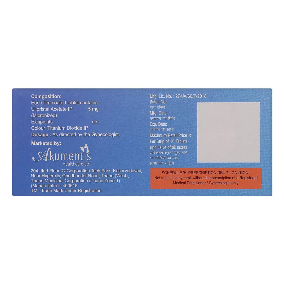 Fibristal Tablet | Uses, Side Effects, Price | Apollo Pharmacy